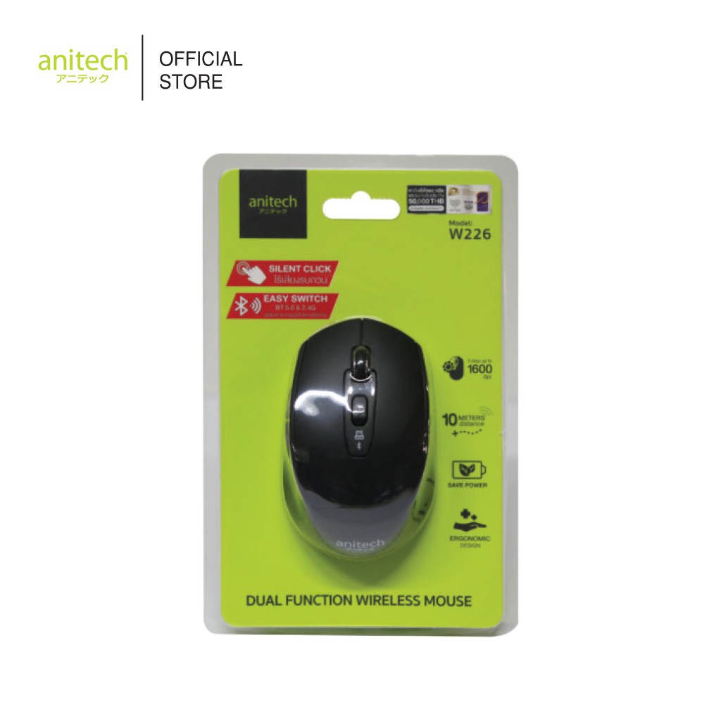 Anitech Wireless mouse เม้าส์ไร้สาย ชนิดแบบ 2 ฟังก์ชั่นด้วยสัญญาน 2.4G ...