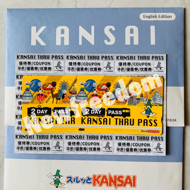 Kansai thru pass two-day (บัตรจริง)KTP 2 ใบ - icandofight - ThaiPick