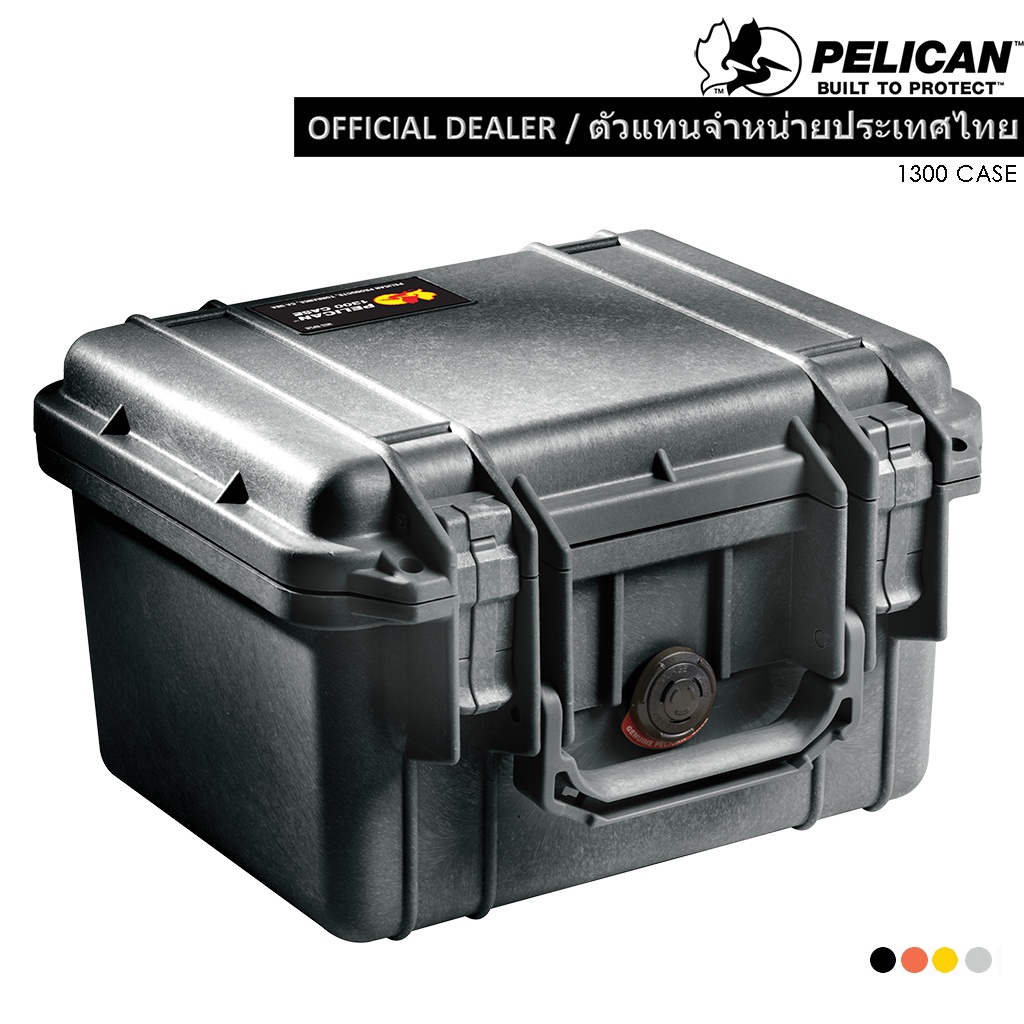 Pelican 1300 case with Foam - กล่องกันน้ำกันกระเเทก ...