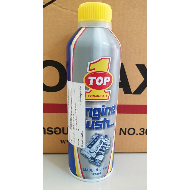น้ำยาล้างห้องเครื่อง Top1 Engine Flush | Shopee Thailand