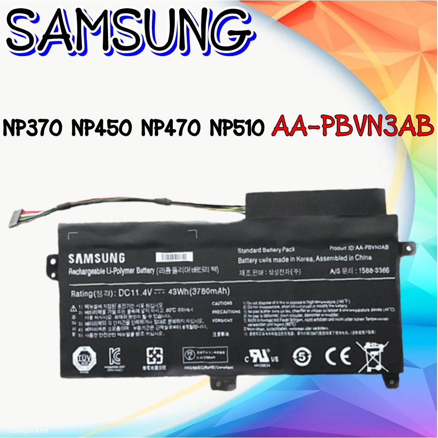 Aa-pbvn3ab ถูกที่สุด พร้อมโปรโมชั่น พ.ย. 2023|BigGoเช็คราคาง่ายๆ