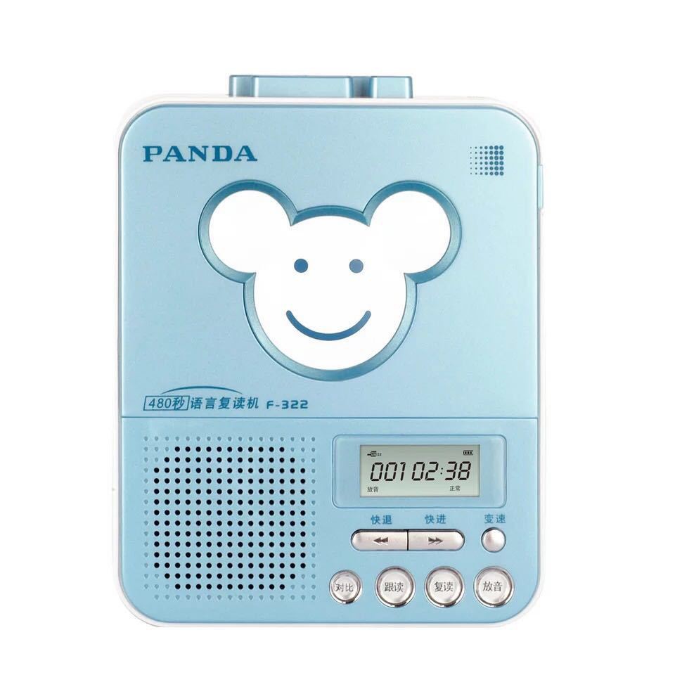 ♀ PANDA/Panda F-322 เครื่องอัดเทปภาษาอังกฤษระดับประถมศึกษานักเรียนมัธยม ...