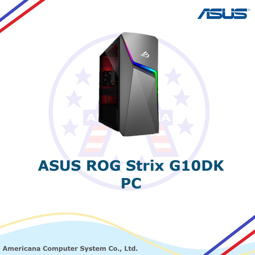 pc rog g10dk ถูกที่สุด พร้อมโปรโมชั่น พ.ย. 2024|BigGoเช็คราคาง่ายๆ