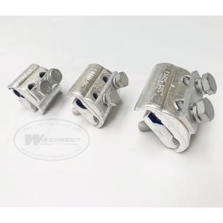 พีจีแคล้มป์ Bimetal (PG.Clamp Bimetal) ต่อสายไฟฟ้าทองแดงกับสายไฟฟ้า ...