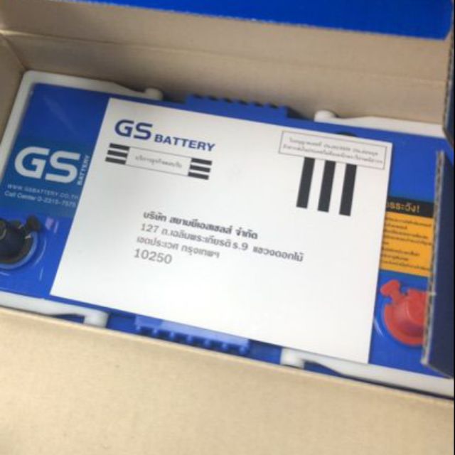 GS แบตเตอรี่รถยนต์ 95D31L 80 แอมป์ - venat - ThaiPick