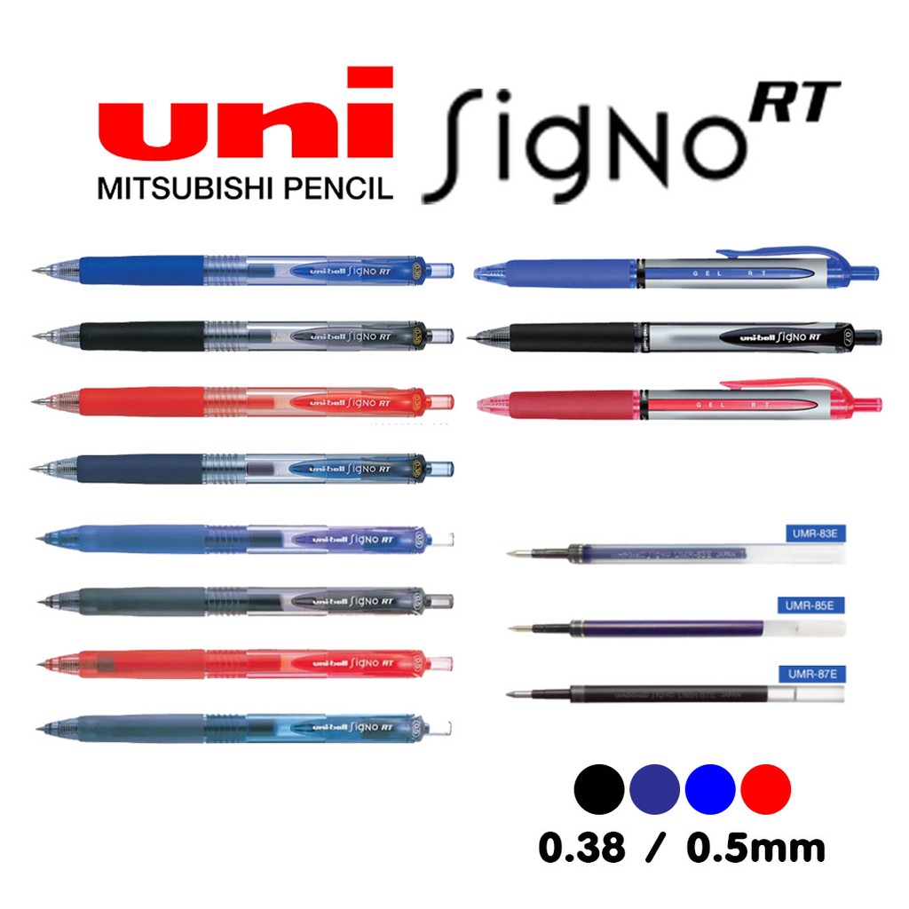 ปากกา Uni Signo ยูนิ ซิกโน่ ปากกาเจล (มีไส้รีฟิลแยกจำหน่าย) - jrwww ...