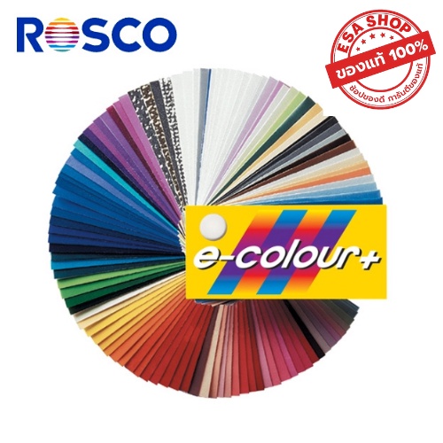 Rosco Filters E203 14 Ct Blue ( 2 SHEET ) - esathaishop - ThaiPick
