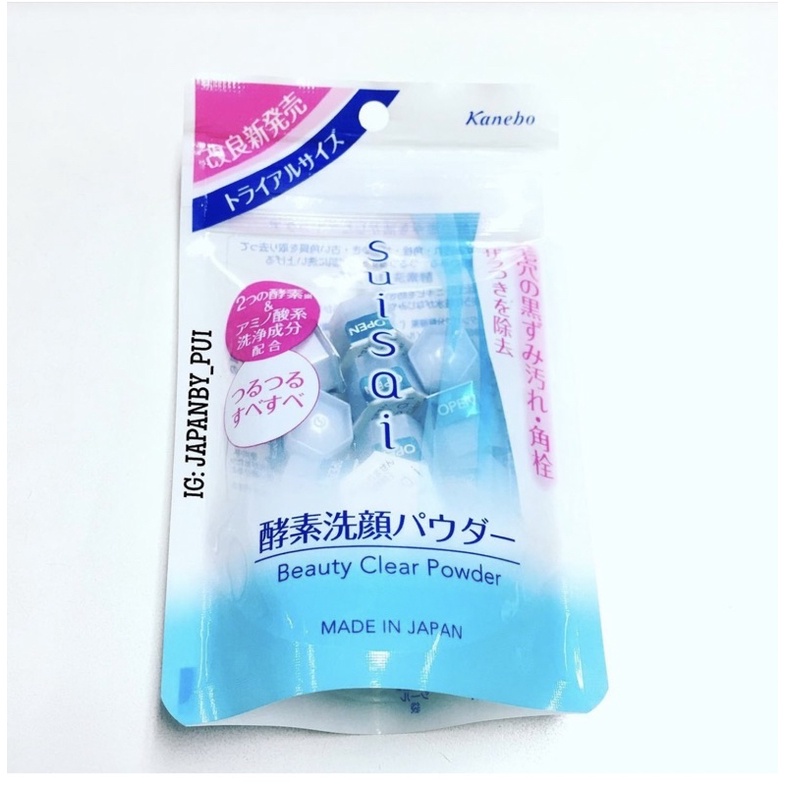 Kanebo Suisai Beauty Clear Powder - japanby_pui - ThaiPick