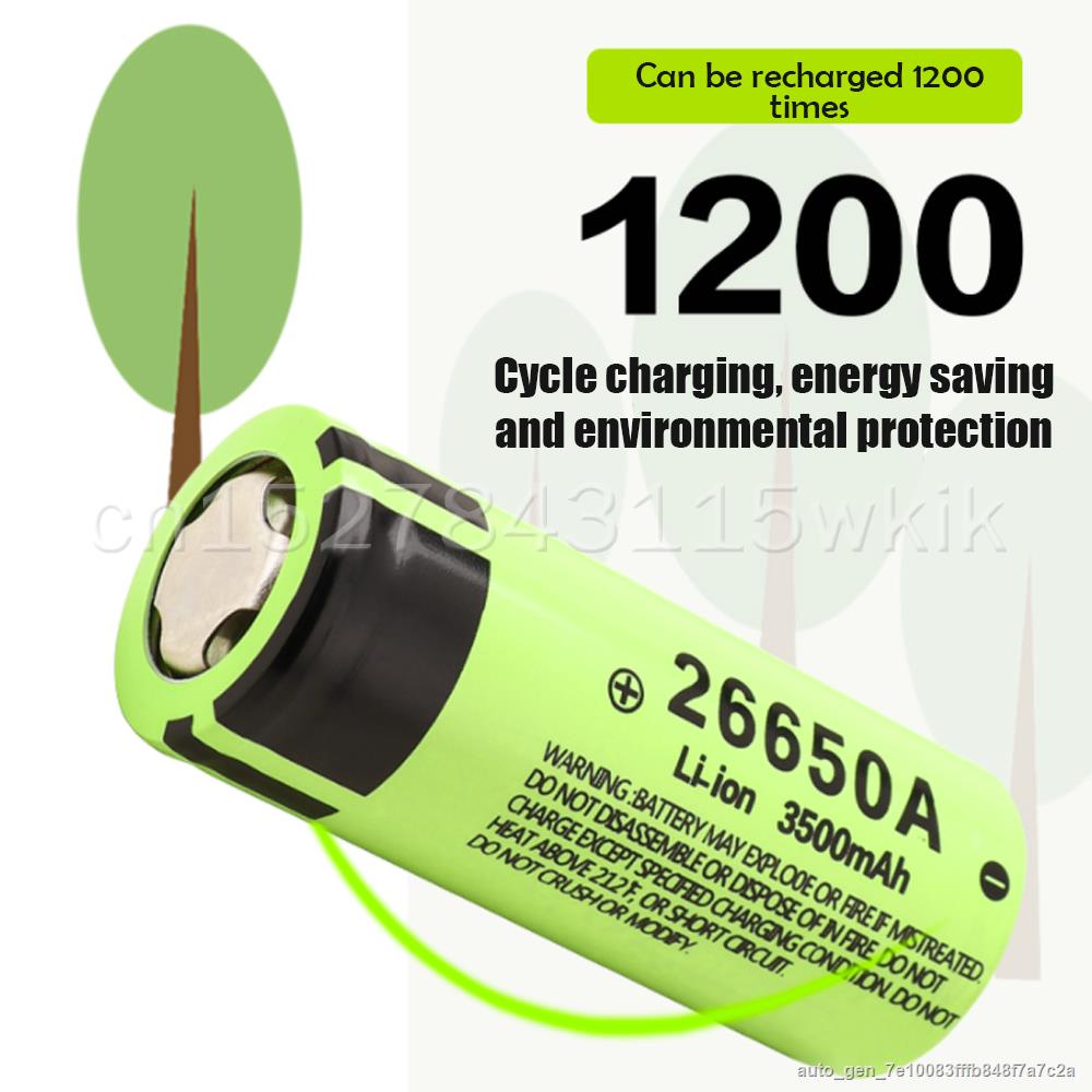 1 10PCS al Panasonic al 26650A 26650 3.7V 5000mAh Lithium Rechargeable ...