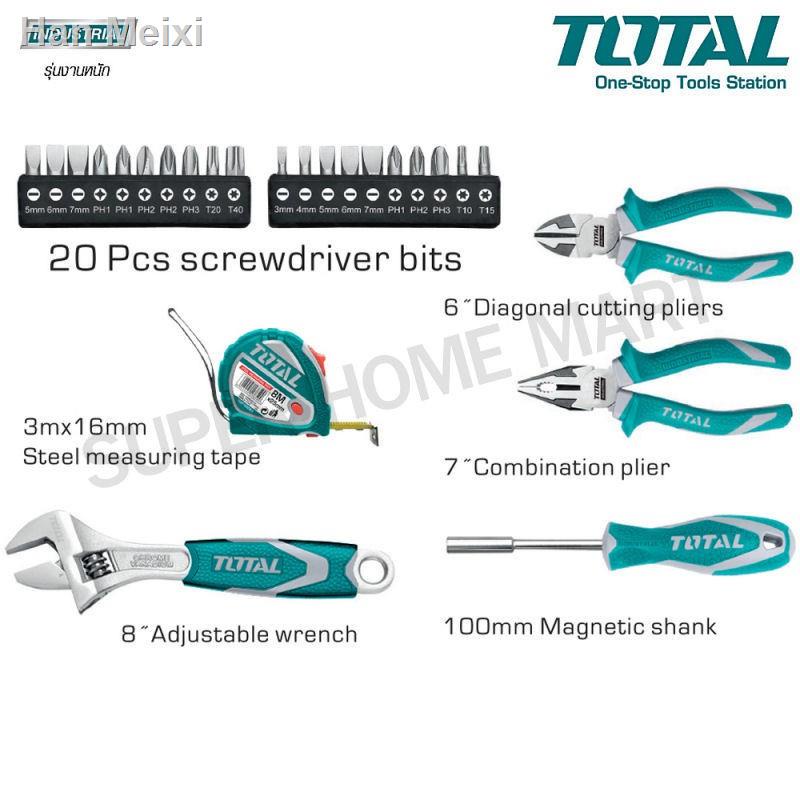 Fast delivery in Thailand Total ชุดเครื่องมือช่าง อเนกประสงค์ 25 ชิ้นชุด รุ่น THKTHP90256 ( 25 ...