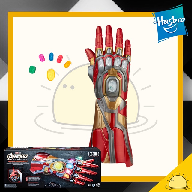 Marvel Legends Series Iron Man Nano Gauntlet 1:1 | Shopee Thailand