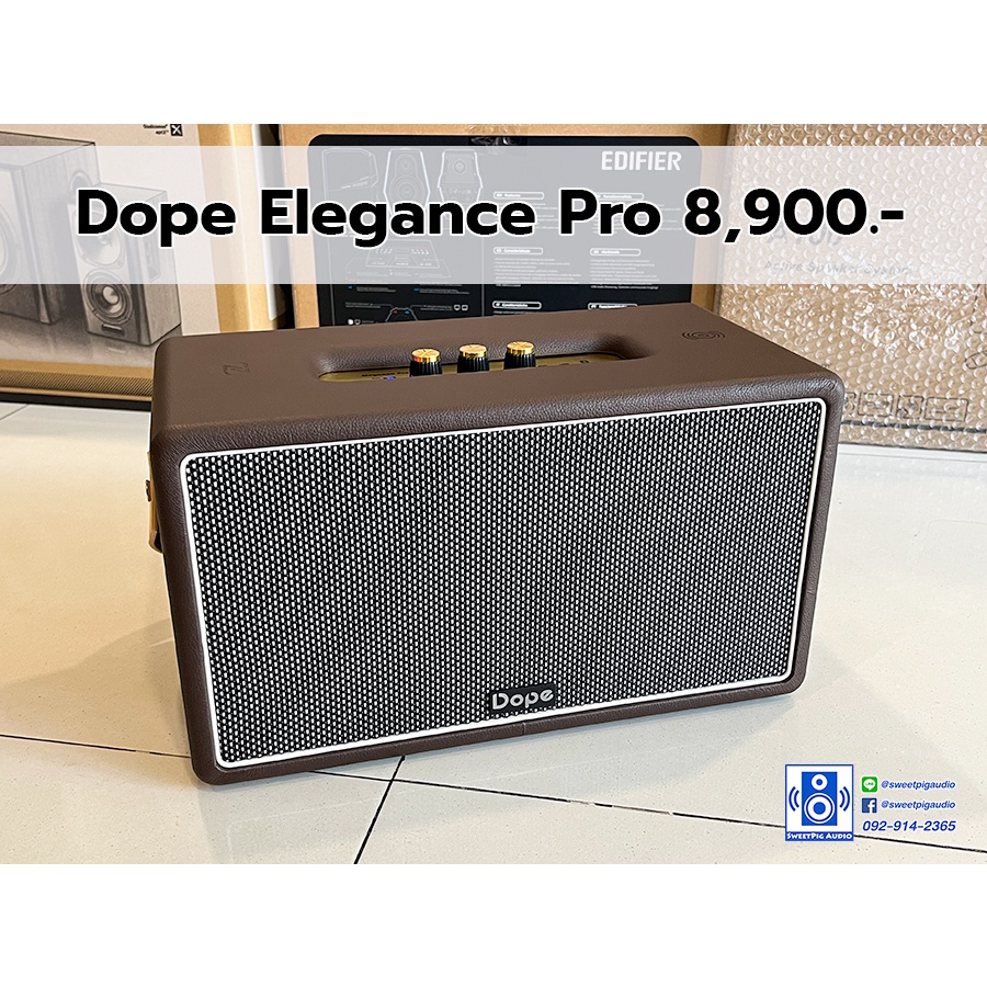 Dope Elegance Pro ลำโพงบลูทูธพกพา 120 วัตต์ | Shopee Thailand