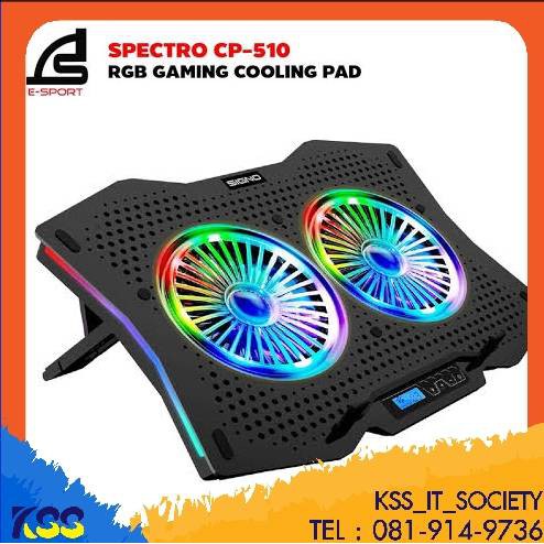 ส่งชัวร์ส่งไวSIGNO RGB Gaming Cooling Pad รุ่น SPECTRO CP-510 (Black ...