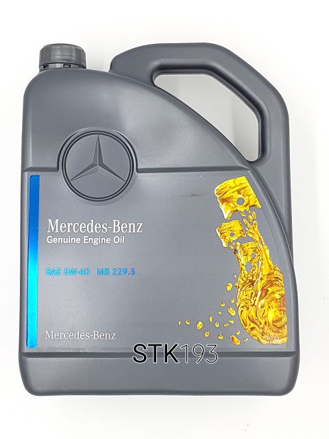 น้ำมันเครื่อง Benz 5W-40 สังเคราะห์แท้ - stk193 - ThaiPick