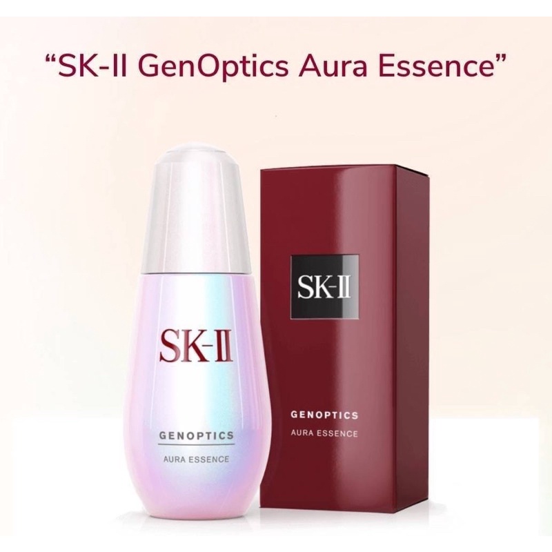 SK-II GenOptics Aura Essence 50 ml | Shopee Thailand