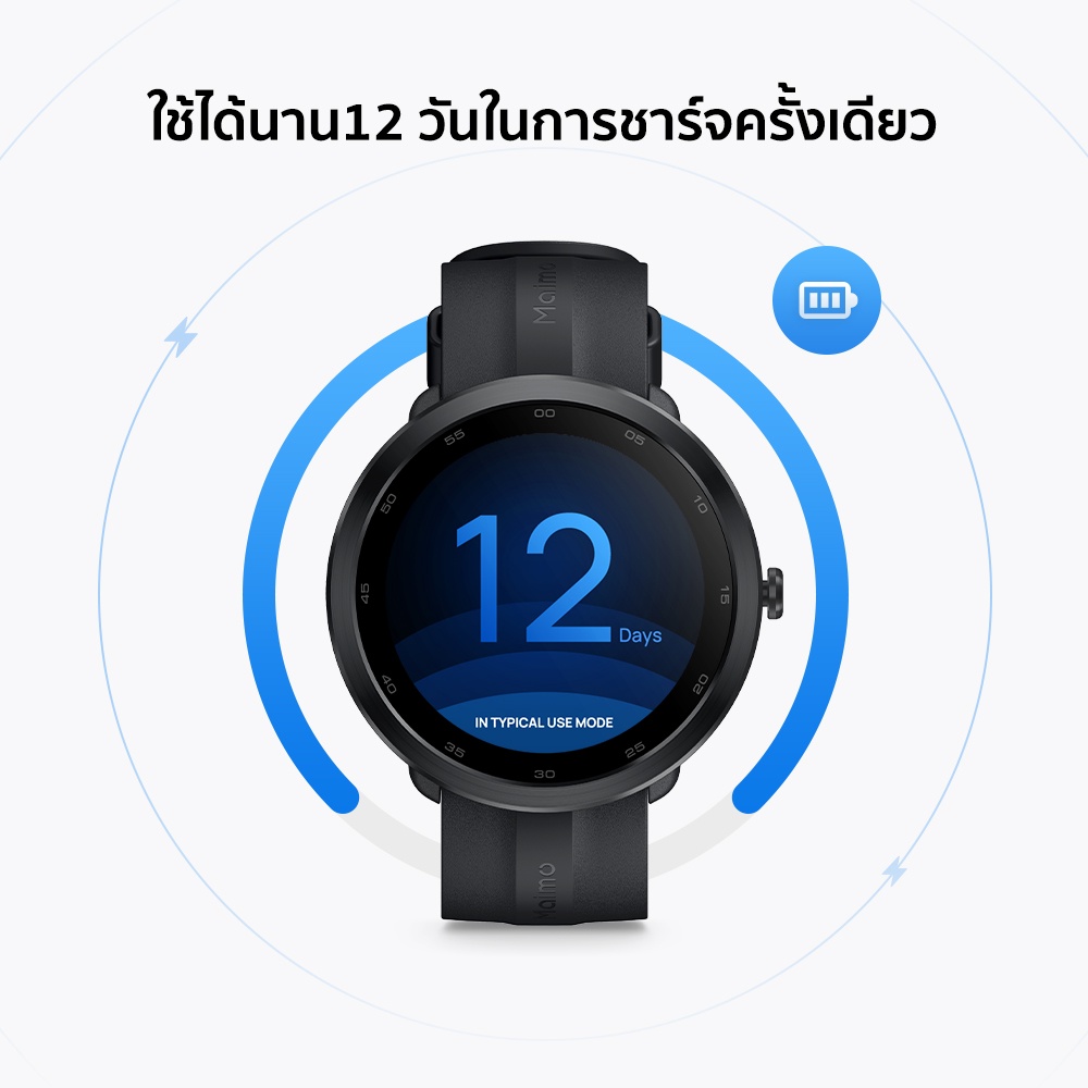 Maimo Smart Watch R GPS HD Screen วัดออกซิเจนในเลือด SpO2 Smartwatch ...