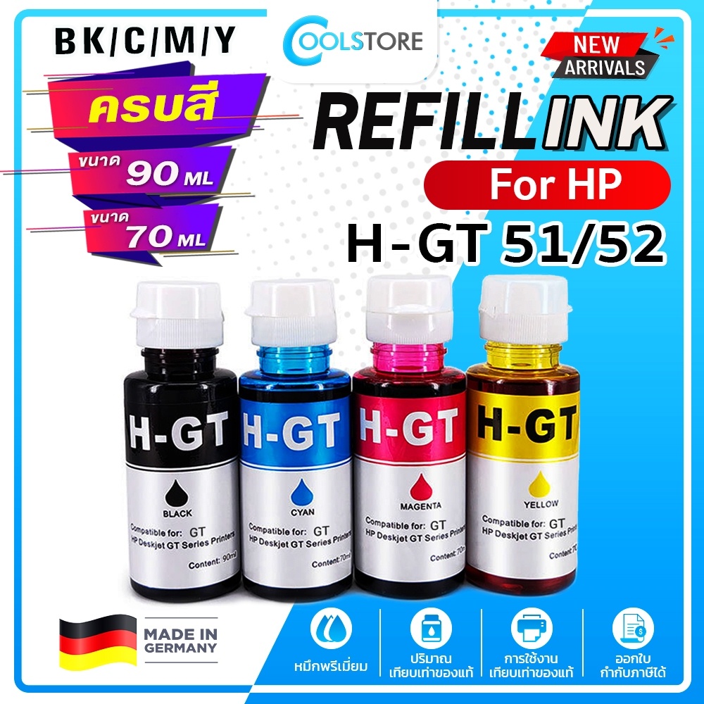 หมึกเติม HP PREMIUM INK GT53 GT51 GT52 GT5810GT5820 Hp Smart Tank ...
