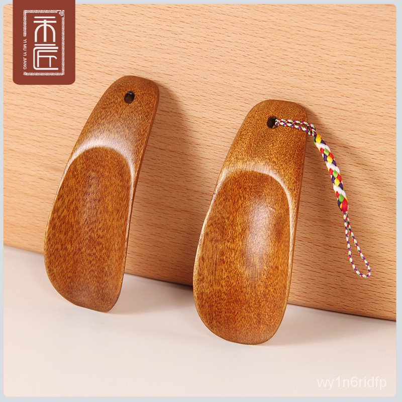 Wooden shoe puller shoe steak shoe puller mini portable shoe puller ...