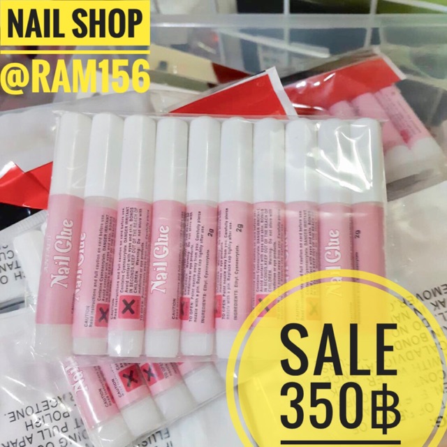 กาวติดเล็บปลอม PVC 100 ชิ้น | Shopee Thailand