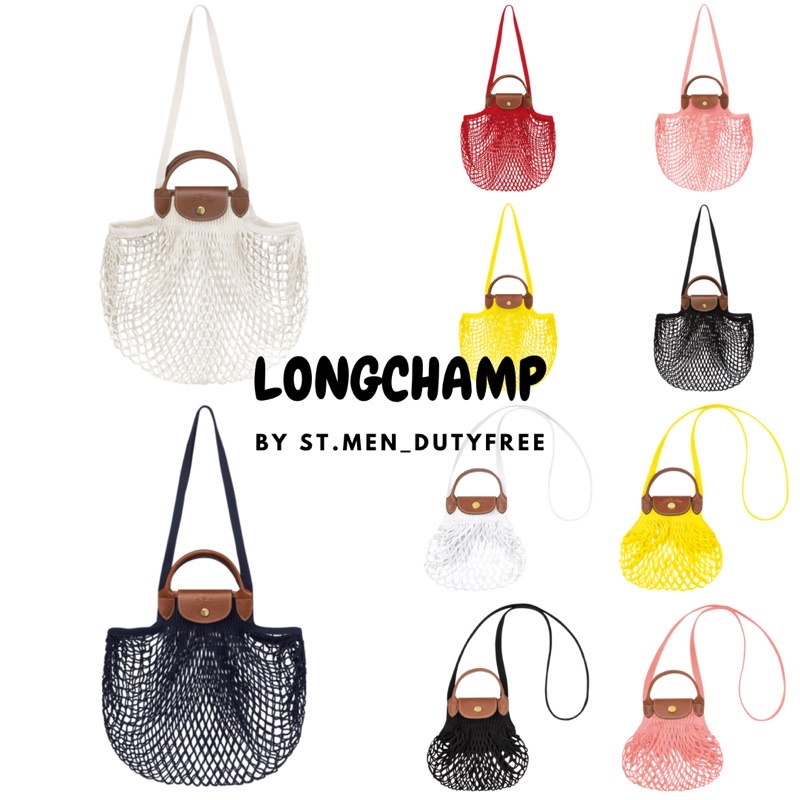 Filet ถูกที่สุด พร้อมโปรโมชั่น ธ.ค. 2022|BigGoเช็คราคาง่ายๆ