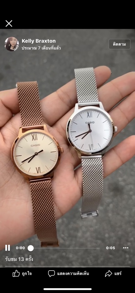 CASIO นาฬิกาข้อมือ General รุ่น LTP-E157 ของแท้ 100 รับประกัน cmg 1 ปี - sabyjaitime - ThaiPick