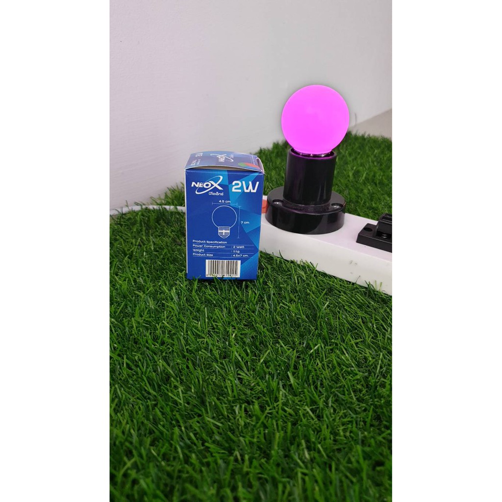 หลอดไฟปิงปองสี RGB LED หัวกลม | Shopee Thailand