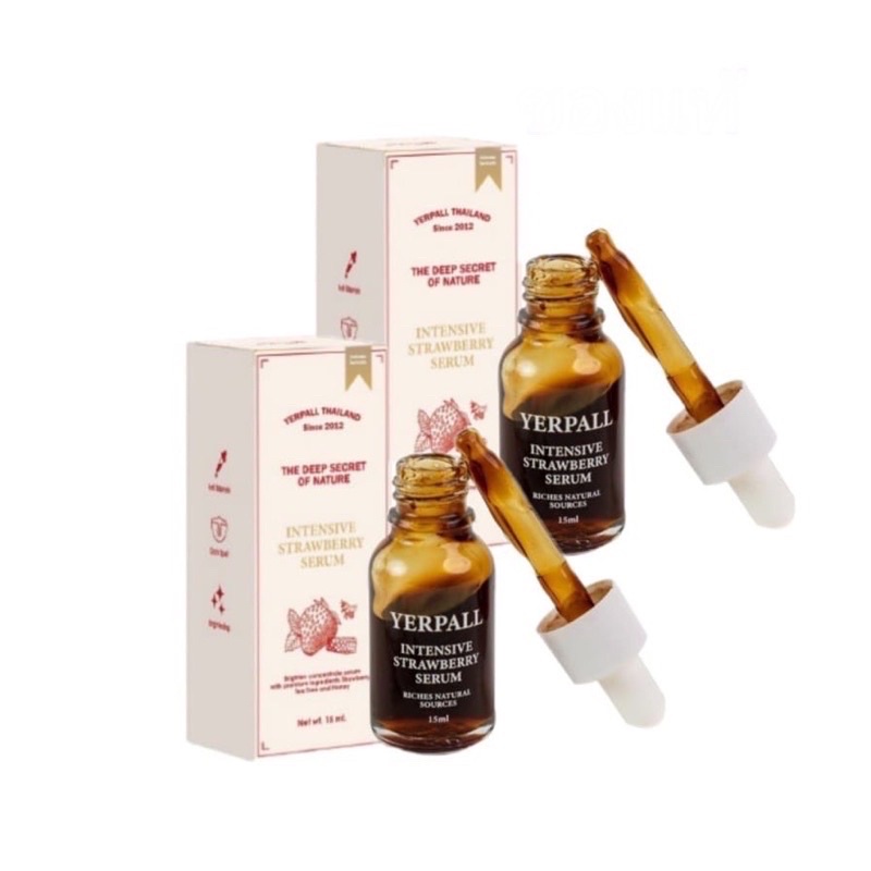 เซรั่มสตอเบอรี่ Yerpall Serum (15 ml) yerpall serum พร้อมส่งจ้า ...