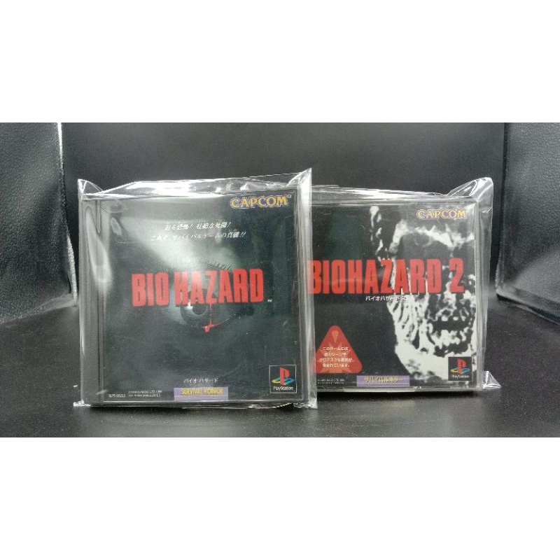 Biohazard 1-2 (NTSC JP) - mosarnon - ThaiPick