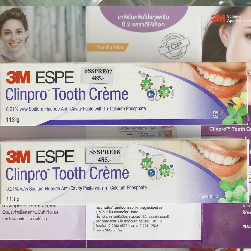 Clinpro ยาสีฟัน 3M Clinpro tooth Creme รสสเปียร์มิ้นท์ - kwanjaishop ...