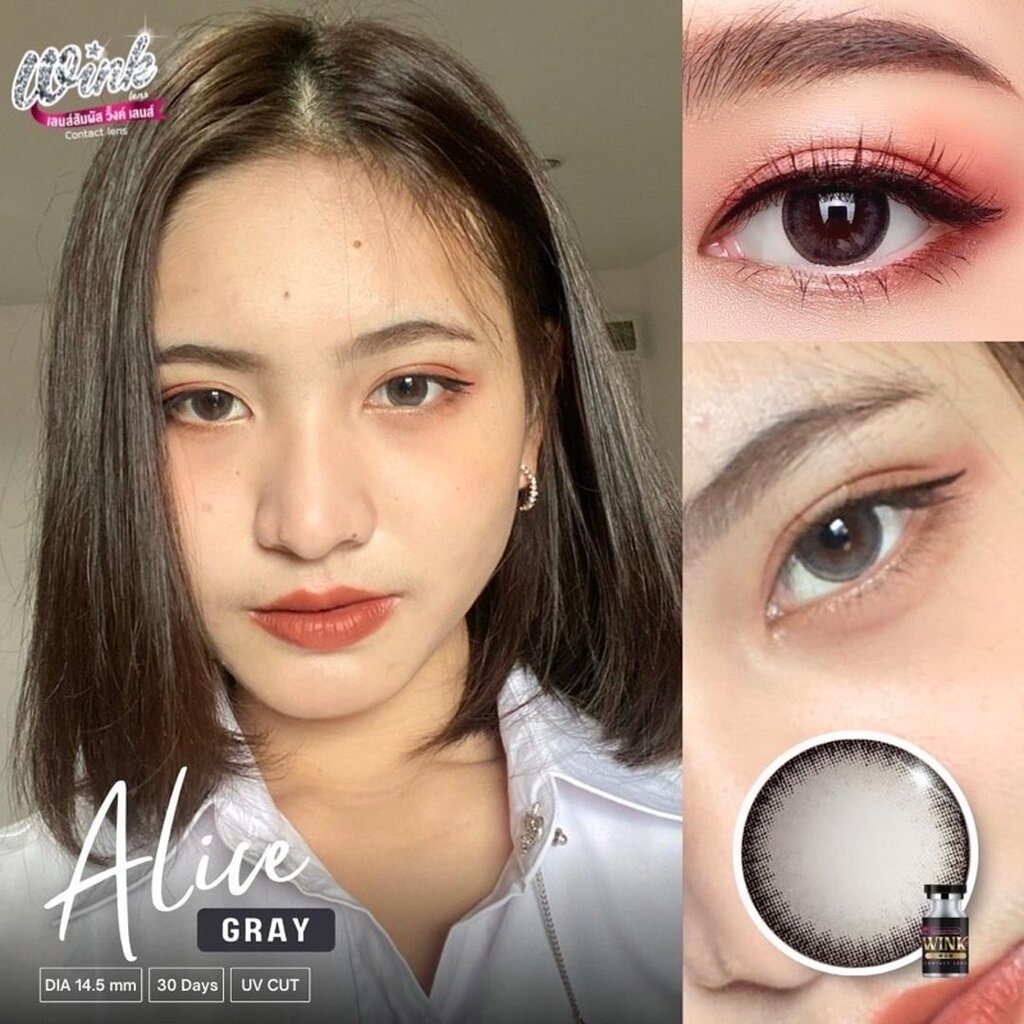 (mini) Alice Gray คอนแทคเลนส์ Wink - optixmoon - ThaiPick