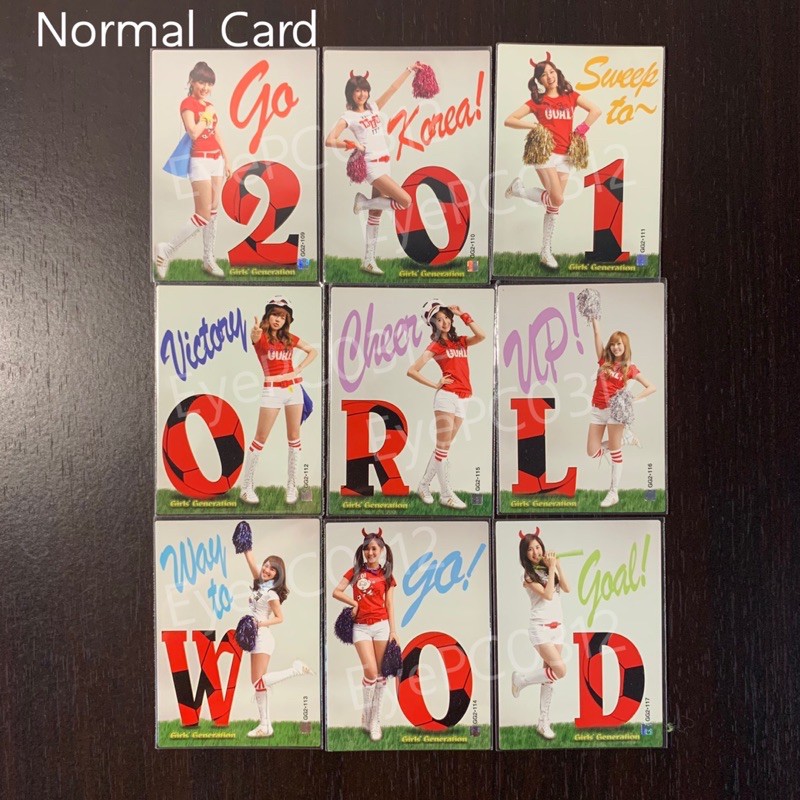 Star collection card SNSD 122.5 ของแท้ครบทุกใบ ส่งฟรี - toppot5408 ...