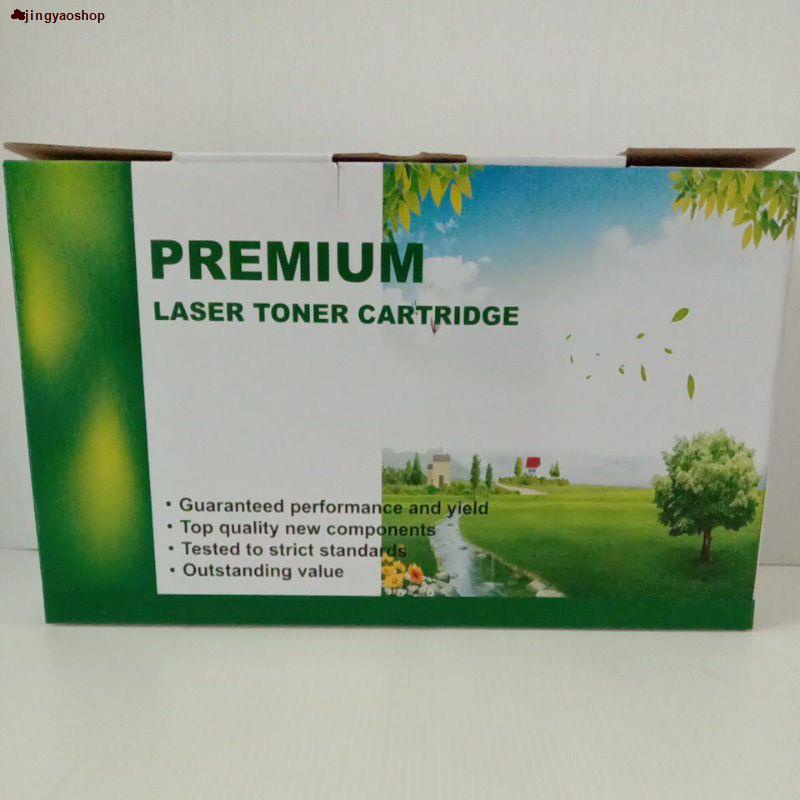 ส่งของที่กรุงเทพฯหมึกเลเซอร์ Ricoh SP 230DNw / 230SFNw - tatopshop2 ...
