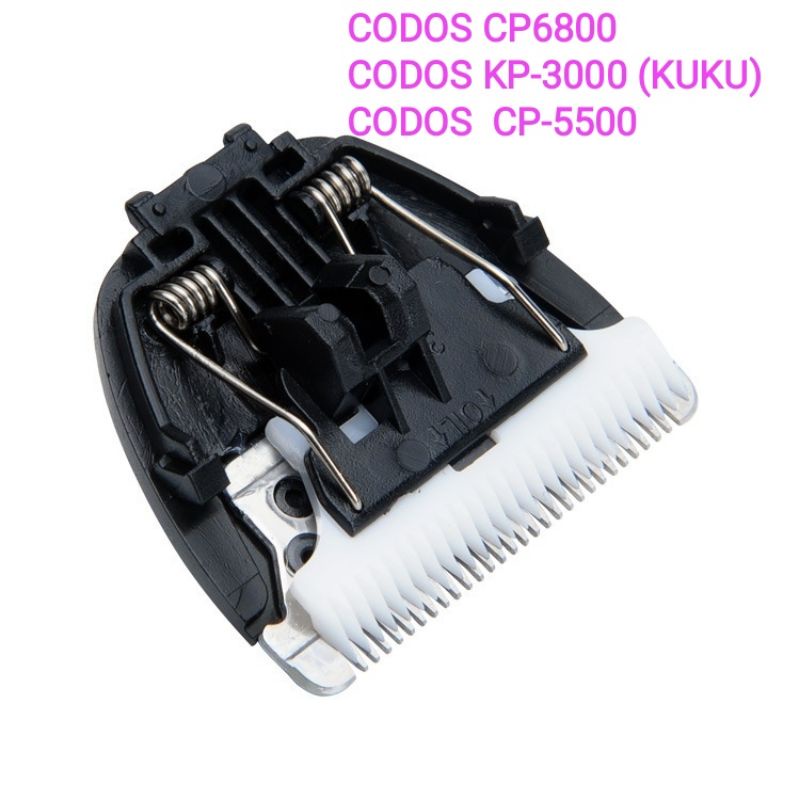 ใบมีดสำรอง CODOS CP6800 CODOS KP-3000 (KUKU) CODOS CP-5500 - yananalinamongkolkran - ThaiPick