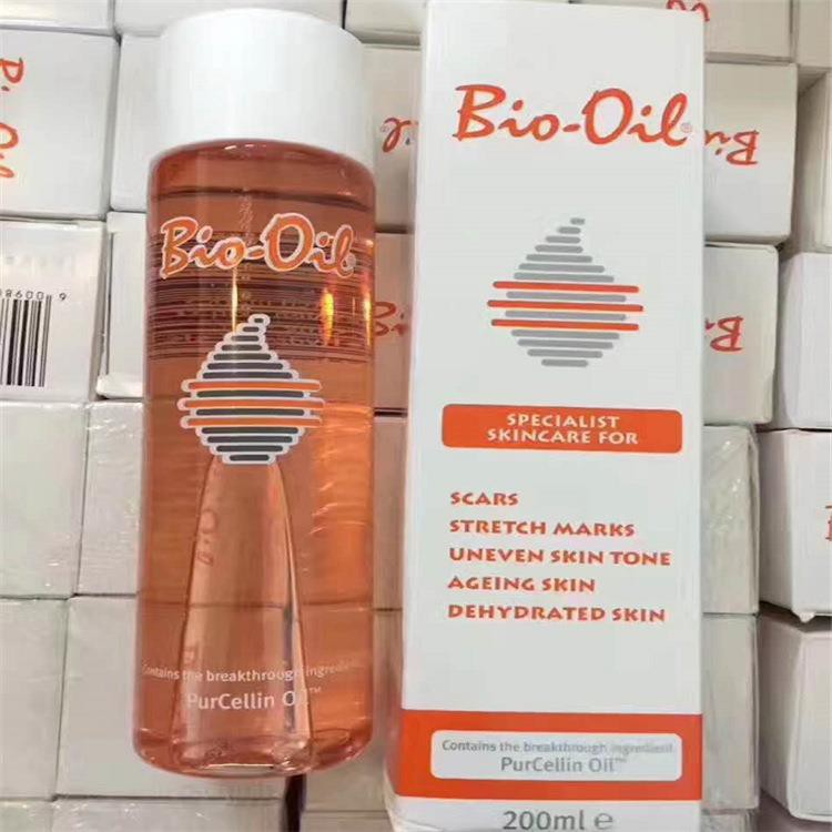 Bio Oil ผลิตภัณฑ์ดูแลผิว 20 - ff_hro22lu - ThaiPick