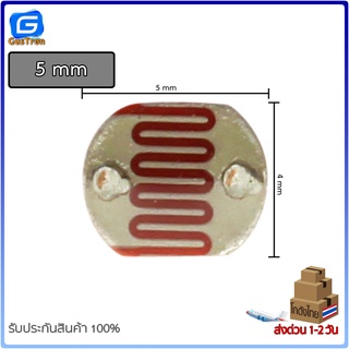 LDR Photocell Photoresistor ตัวต้านทานปรับค่าได้ตามแสง LDR ขนาด 5mm ...