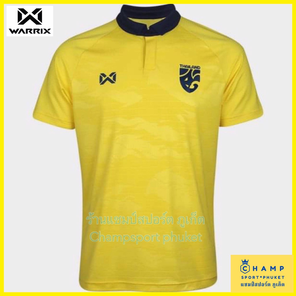 เสื้อฟุตบอลทีมชาติไทย Warrix ปี2020 (ลิขสิทธ์แท้) เสื้อ REPLICA วอริกซ์ Thailand Collection ...