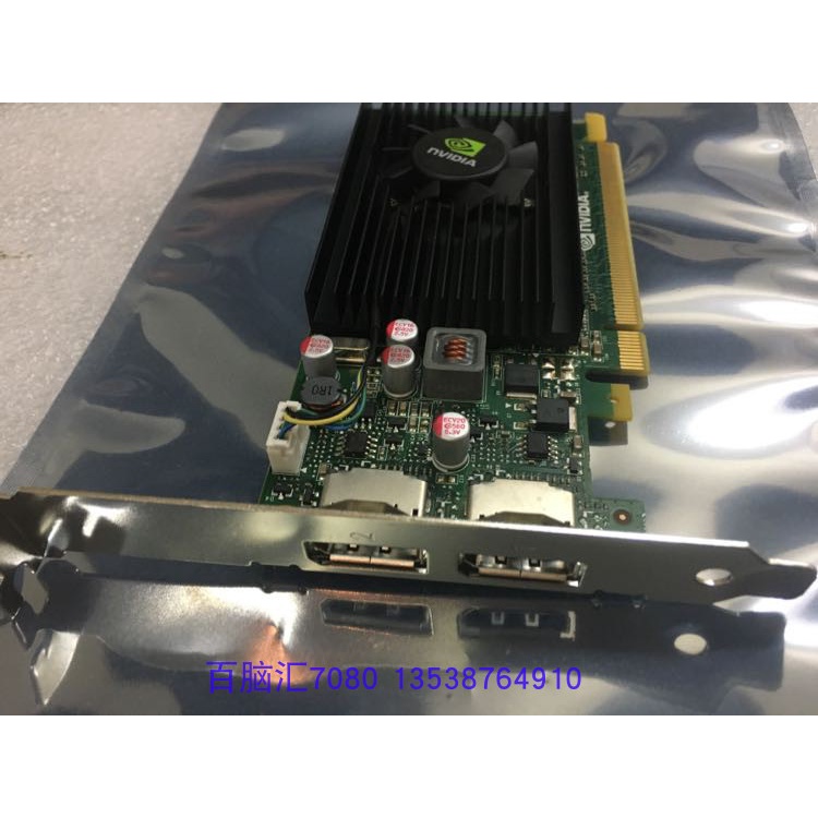 Nvs310 ถูกที่สุด พร้อมโปรโมชั่น ก.ค. 2022|BigGoเช็คราคาง่ายๆ