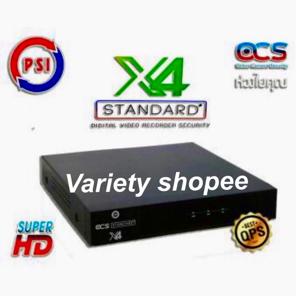 DVR PSI OCS X4 Series (รองรับกล้องสูงสุุด 4 กล้อง)-รองรับกล้อง 5 ระบบ ...