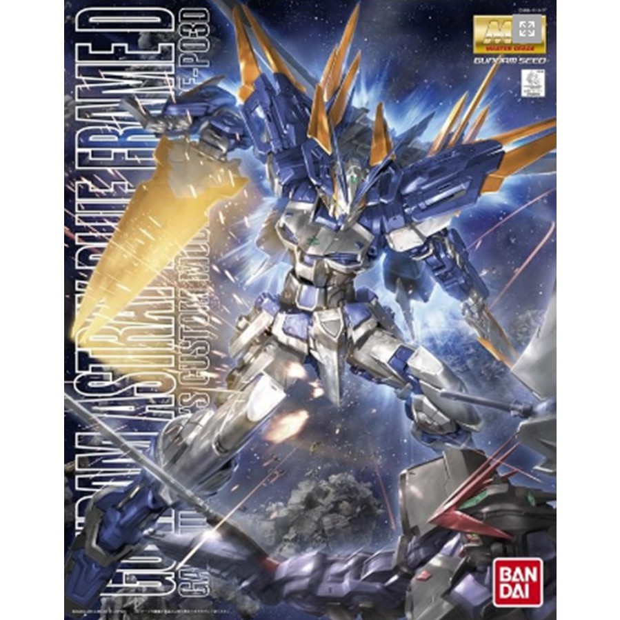 Master Grade 1100 Astray Red Frame Gundam - mewtoy_gundam - ThaiPick