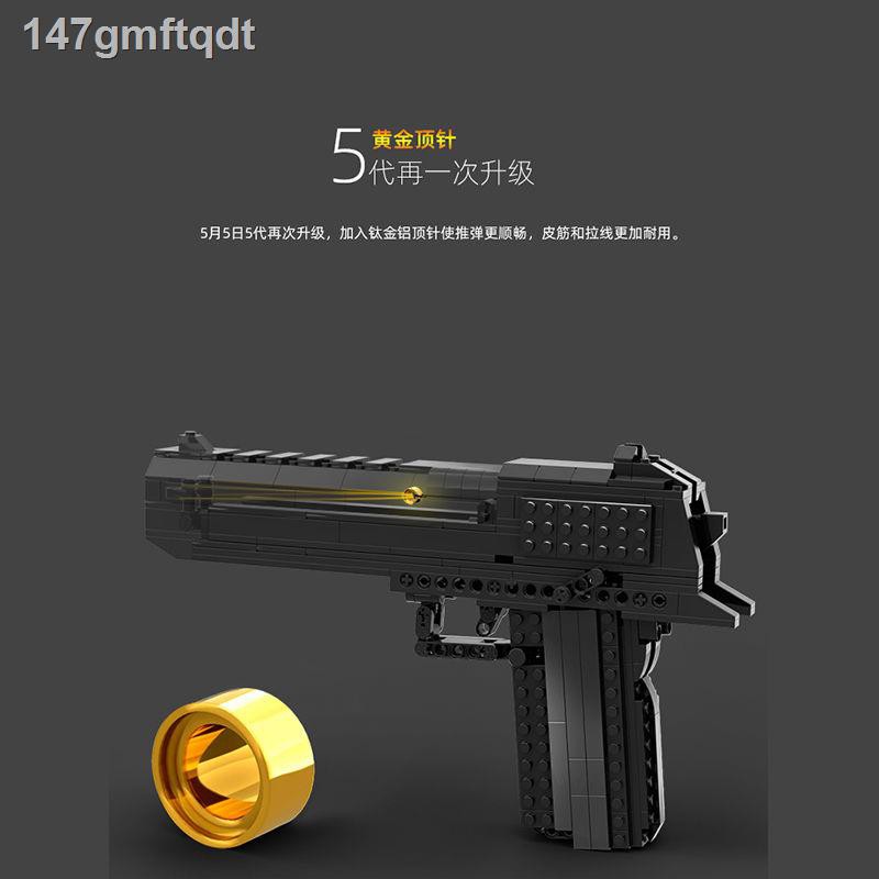 ตัวต่อเลโก้ﺴAll things building block gun 5 generation desert eagle can ...