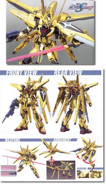 HG 1144 ORB-01 OOWashi Akatsuki Gundam - holichit - ThaiPick