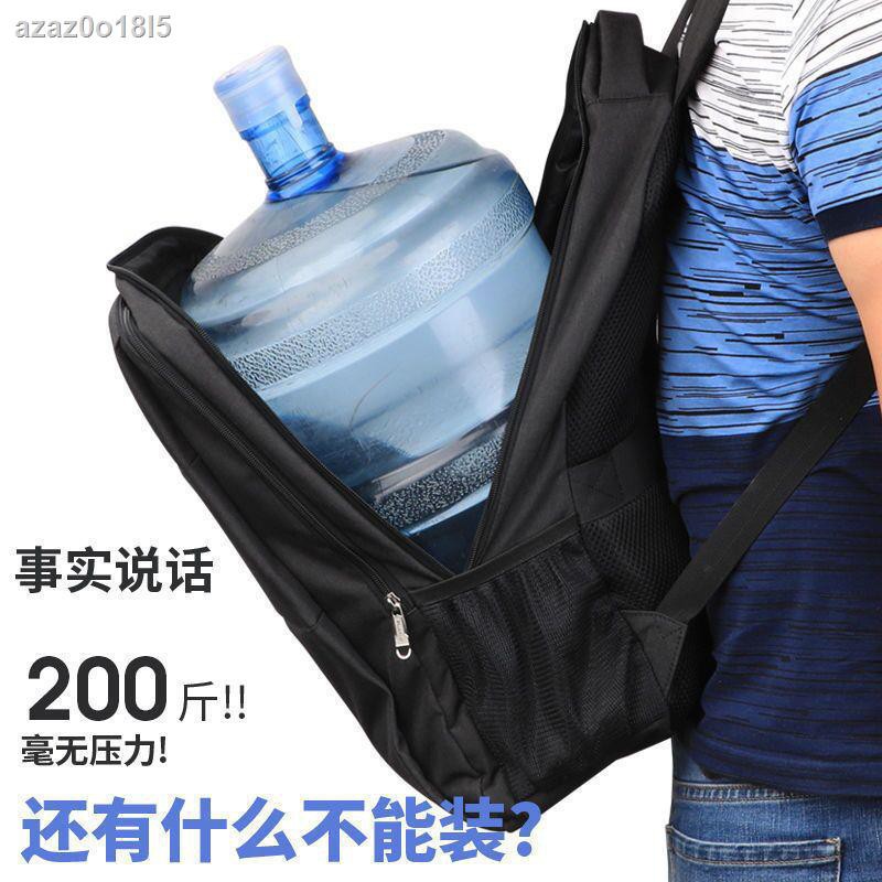 à¸ à¸£à¸°à¹€à¸›à¹‹à¸²à¹ à¸¥à¹‡à¸›à¸—à¹‡à¸­à¸›âœµâ †â˜ Septwolves new ...