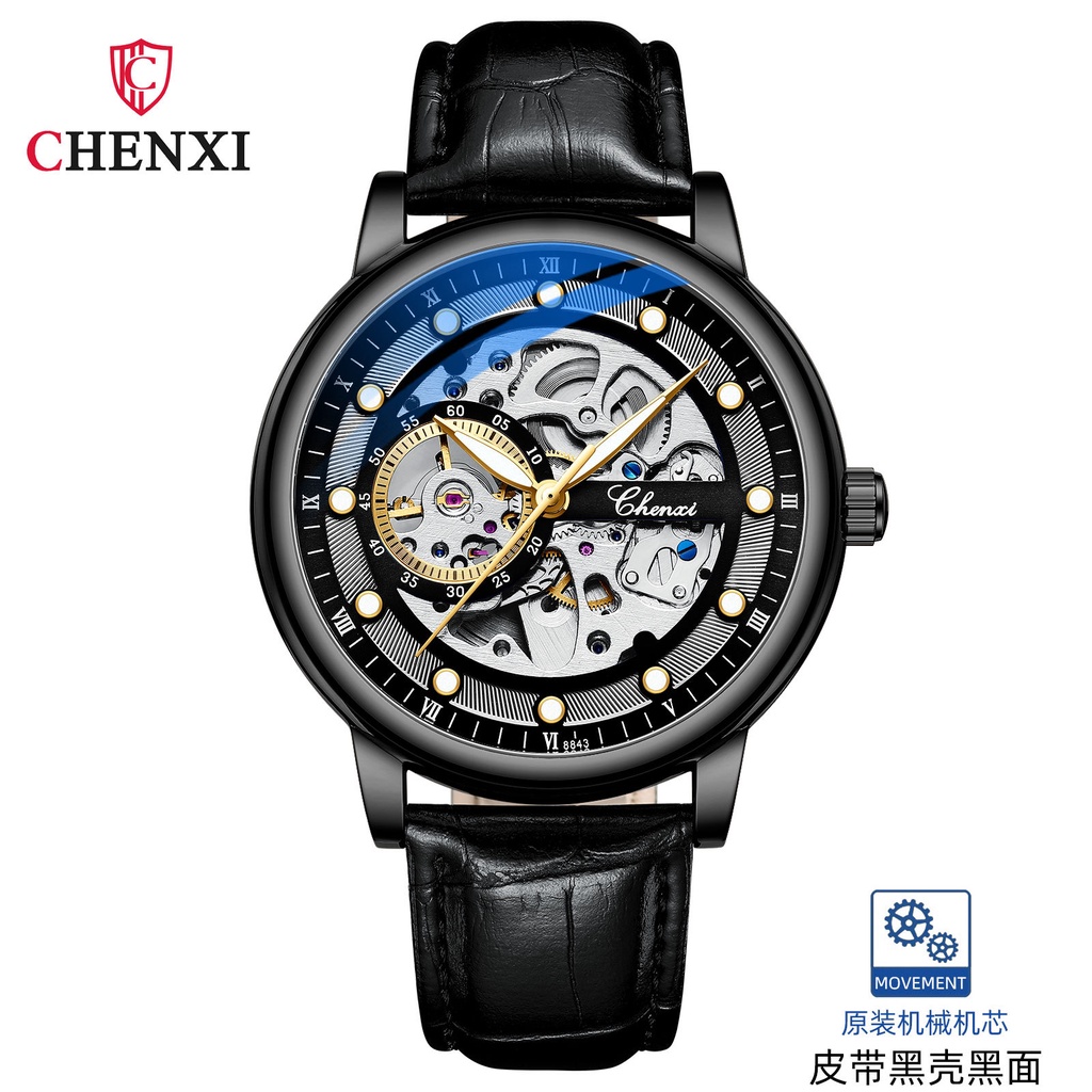 Chenxi CHENXI พร้อมส่ง นาฬิกาข้อมืออัตโนมัติ เรืองแสง กันน้ํา สําหรับผู้ชาย - 3sthailand.th ...