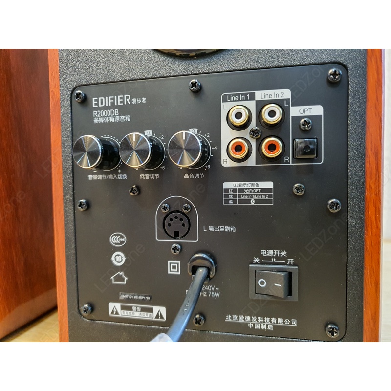โปร 10.10 Edifier R2000DB ลำโพง 2.0 ลำโพงบลูทูธ 120W RMS Bookshelf Digital Input ร้านไทย R2000DB ...