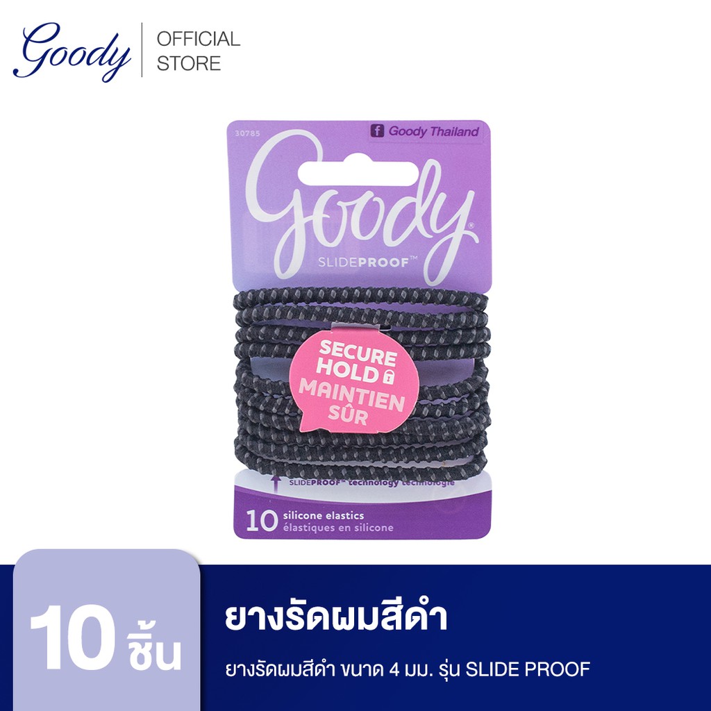 Goody ยางรัดผม 30785 Womens Slide Proof 4MM Black Elastics - สีดำ (10 ...