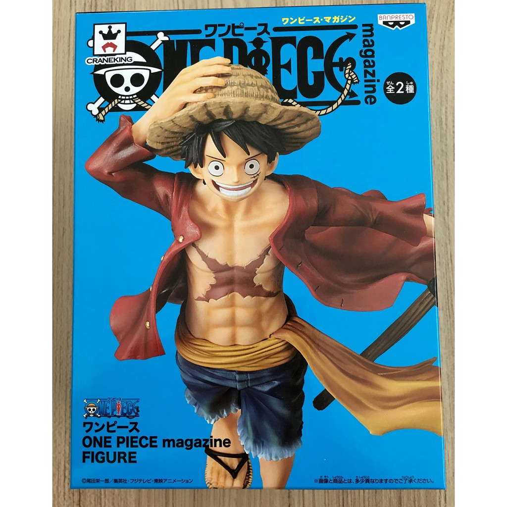 One Piece Figure Lot.JP - marimosama - ThaiPick