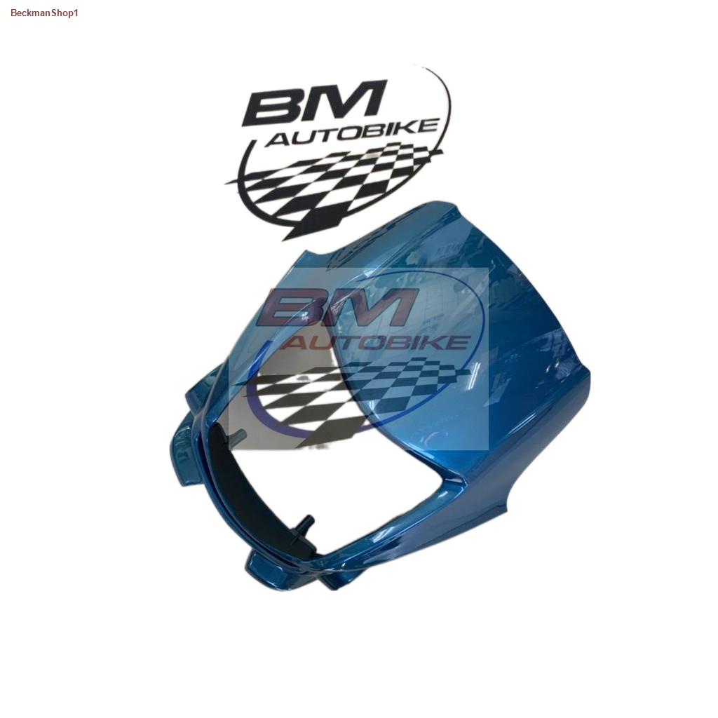 จุดประเทศไทยหน้ากาก NICE 100110 ตัวเก่า - beckmanshop1 - ThaiPick