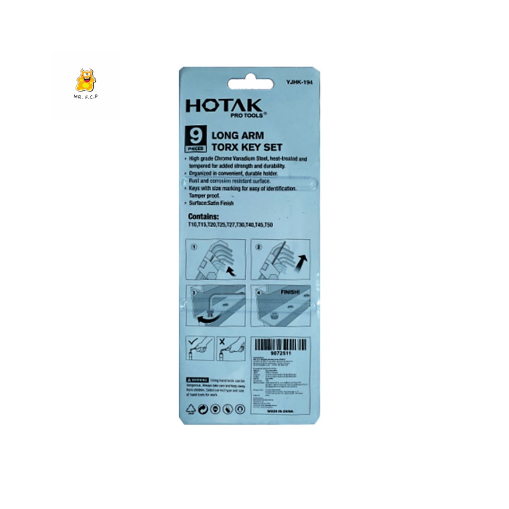 ประแจแอล,หกเหลี่ยมHOTAK PRO TOOLS ชุด Torx เกตุ (9 ชิ้น) - framemi221 ...