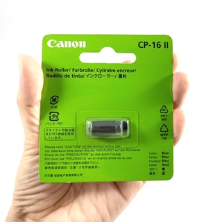 Canon CP-16 II ของใหม่ ของแท้ | Shopee Thailand