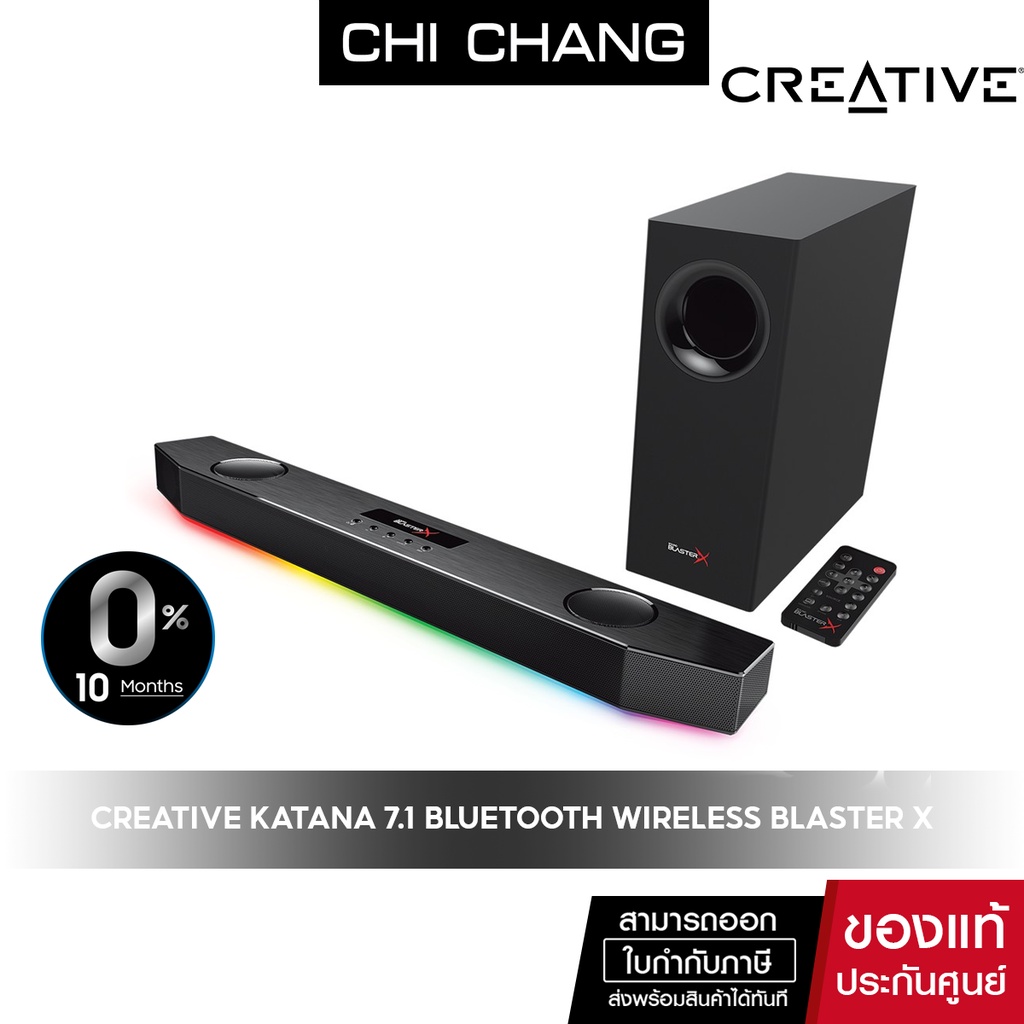 CREATIVE KATANA 7.1 BLUETOOTH WIRELESS BLASTER X - chichangcomputer ...